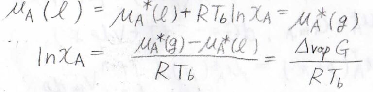 【大学の物理化学】沸点上昇や凝固点降下、浸透圧の組成依存性について、わかりやすく解説！ – ばけライフ